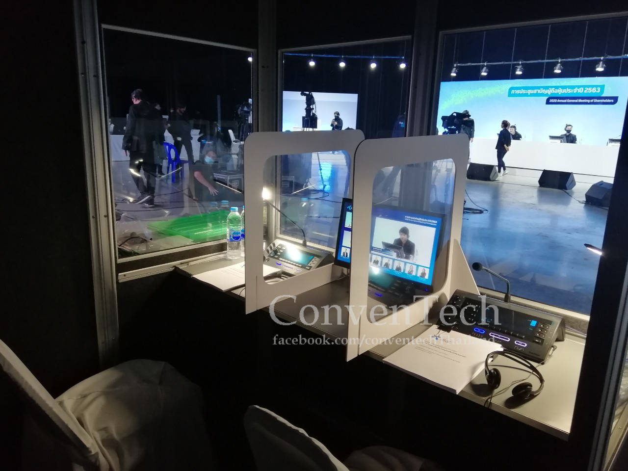 เช่า หูฟังแปลภาษา ตู้ล่าม ทัวร์ไกด์ ระบบการประชุม Conventech