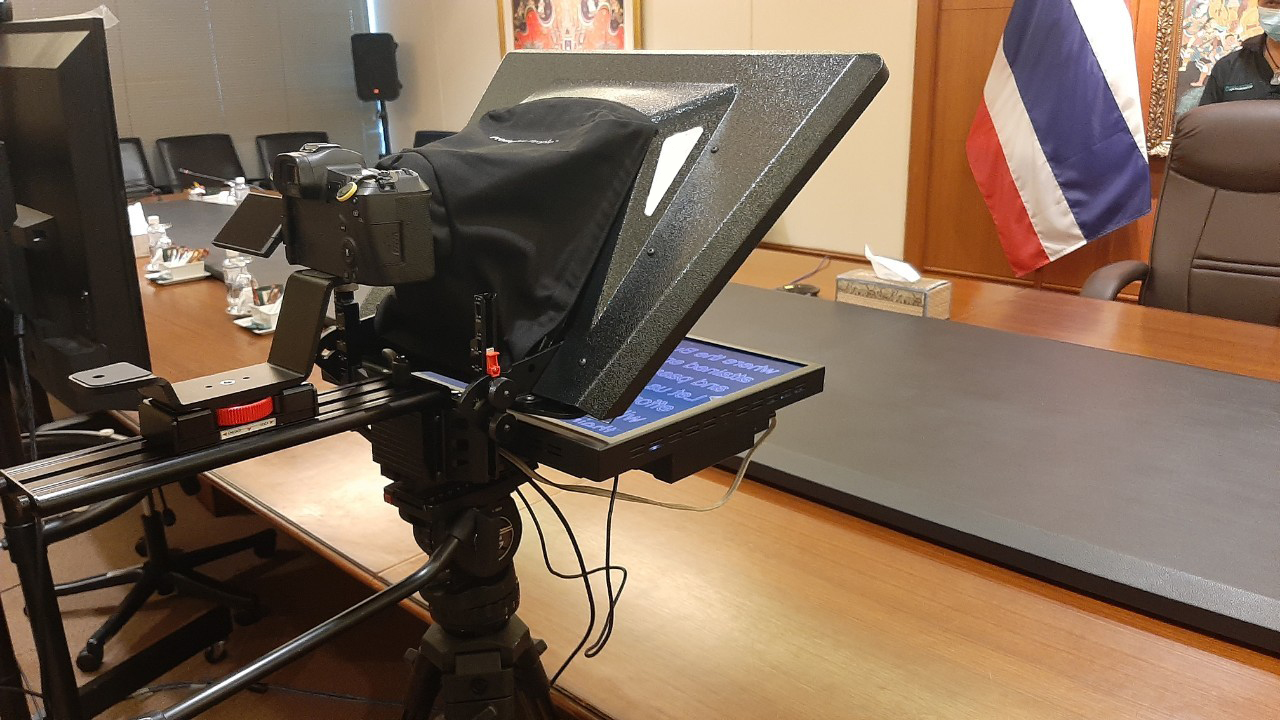 Studio Prompter- EN - Conventech