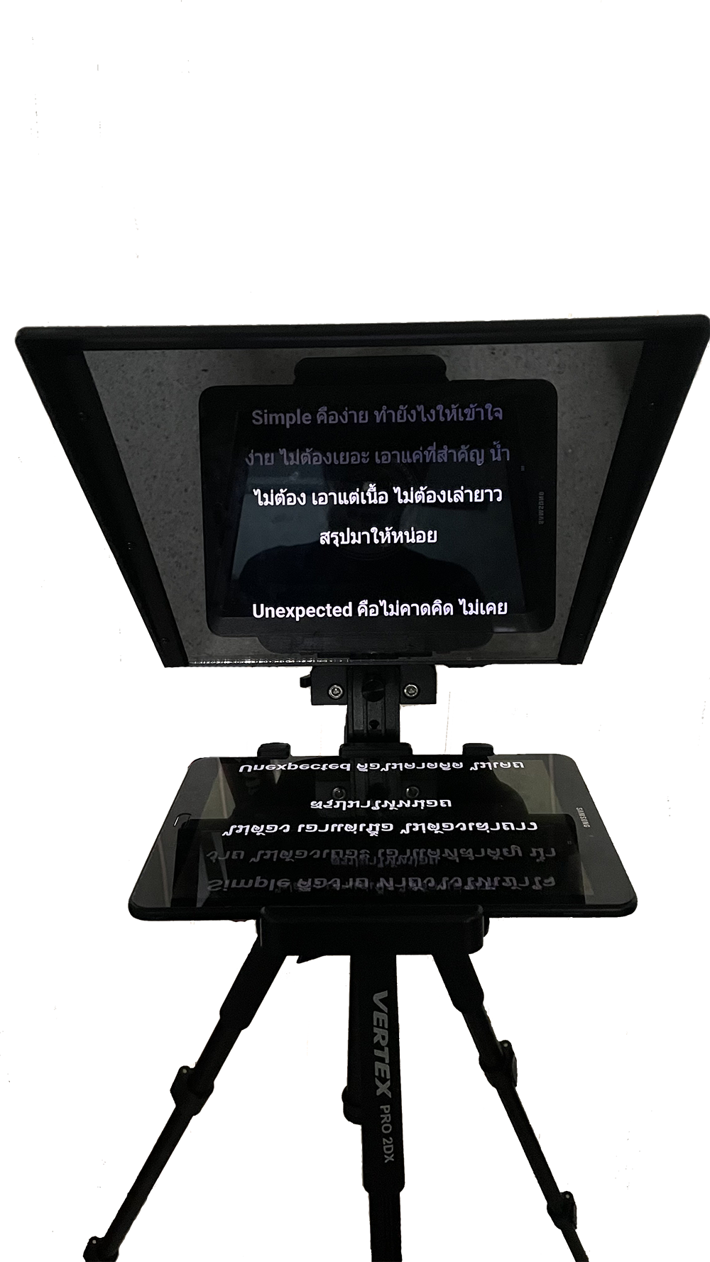 Studio Prompter- EN - Conventech